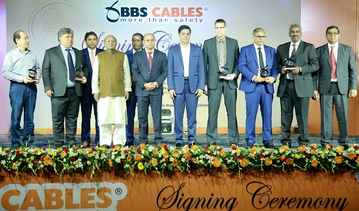 Energy & Power Magazine | BBS Cables to Produce 220 Kv Power Cables