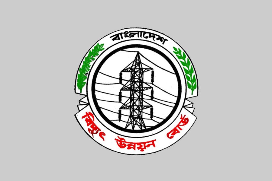 Energy & Power Magazine | BPDB Likely to Get 250m Share from Power Grid