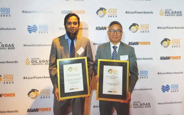 Energy & Power Magazine | DPDC Wins Asian Power Award
