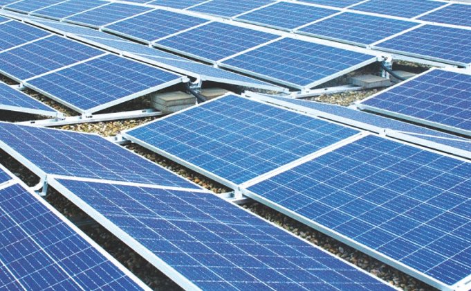 Energy & Power Magazine | EPC Contract for 50MW Solar Plant in Feni ...