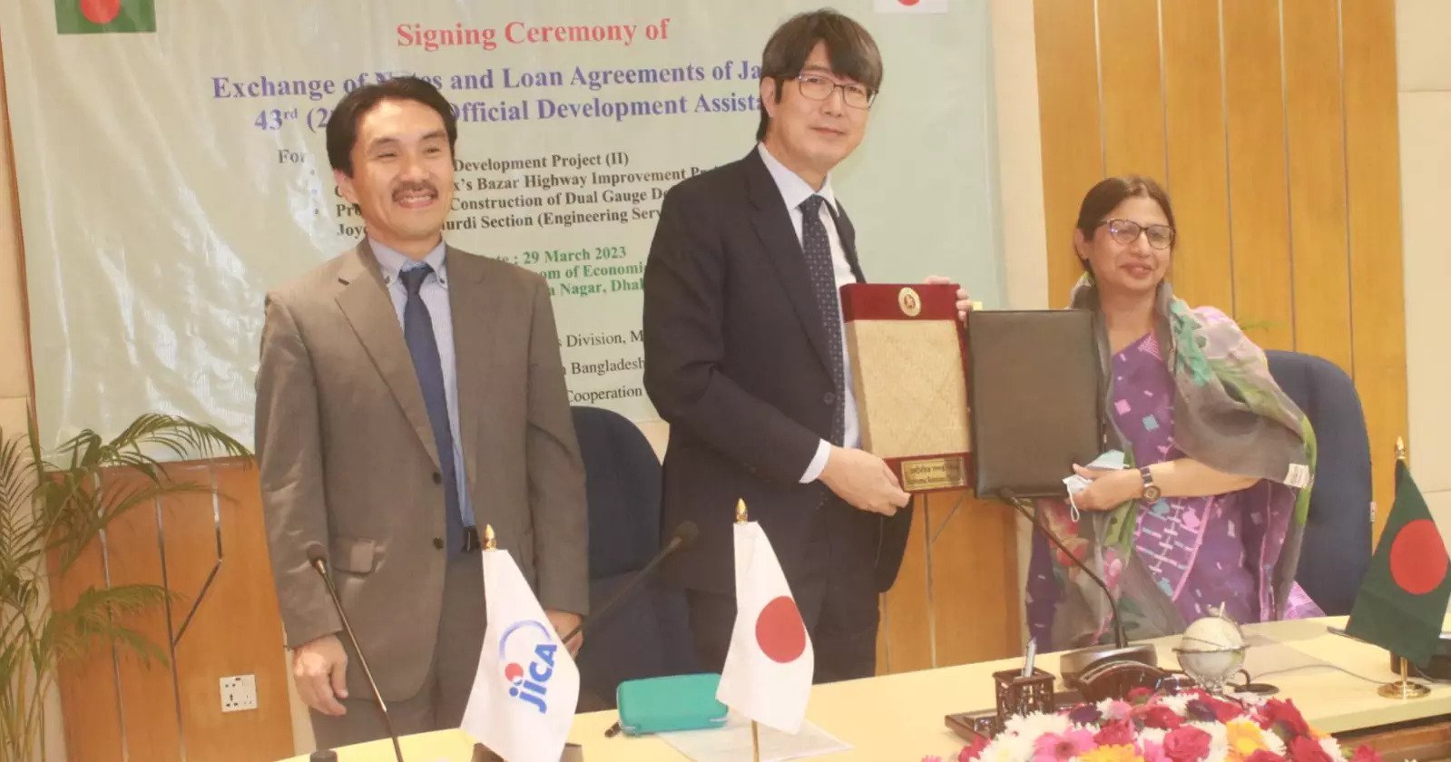 Energy & Power Magazine | Japan Provides $1.27 Billion to Develop ...