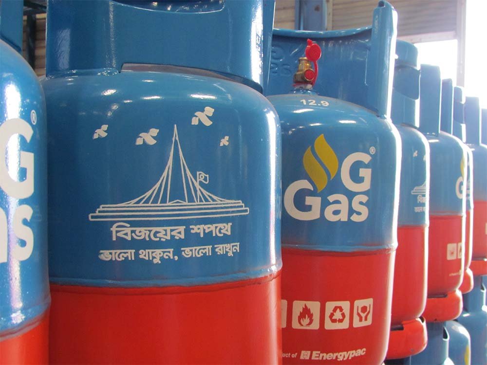 Energy & Power Magazine | On The Path to Victory, Presenting The G Gas ...