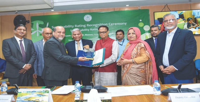 Energy & Power Magazine | Pubali Bank Honored for Excellence in ...