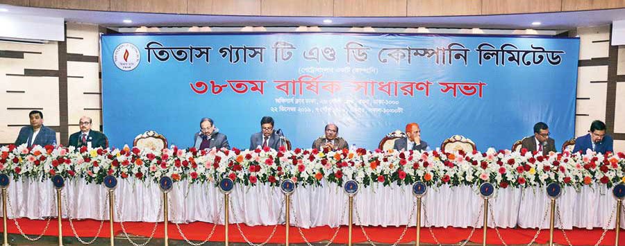 Energy & Power Magazine | Titas Gas Approves 26pc Cash Dividend